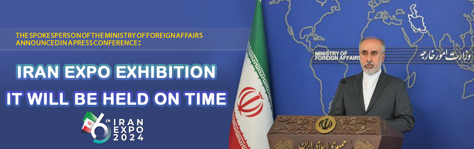 وبسایت توسعه صنعت نمایشگاه و رویداد- IranTSN